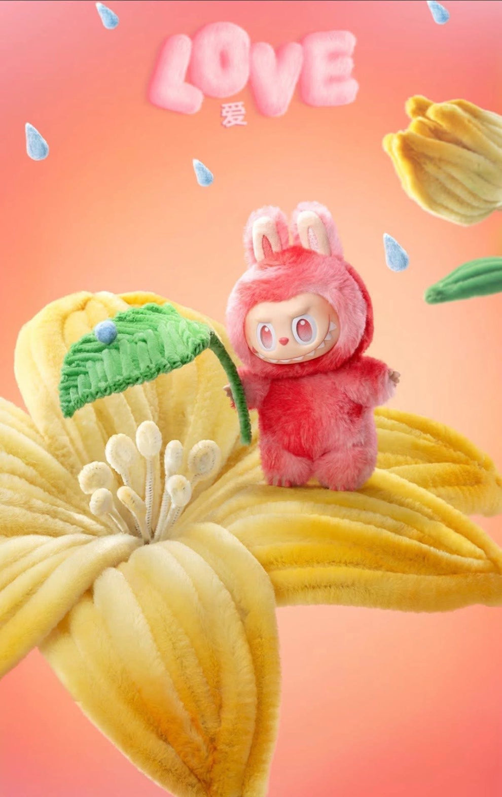 Loyalty - Big into Energy V3 Labubu – Penny Pen Shop